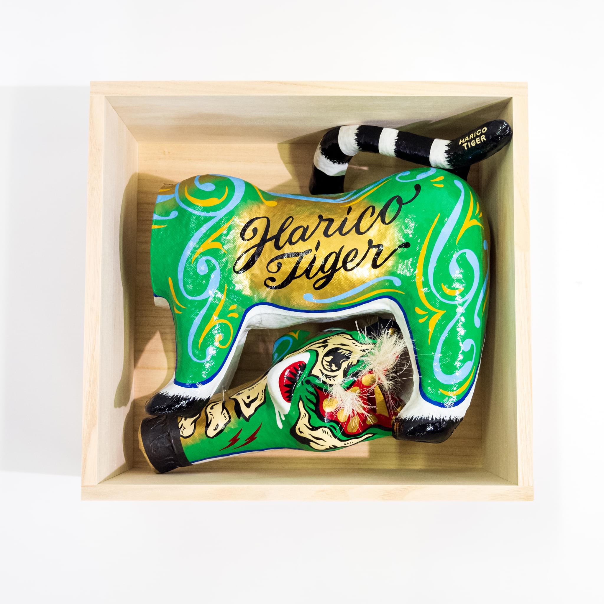 妖怪 Youkai – HARICO TIGER